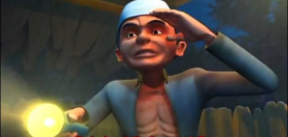 Ape dia cakap tu raju Meme Sound Effect - Voicy