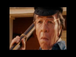 norbit oh crap Meme Sound Effect - Voicy