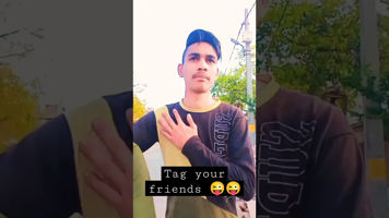 Jeet Meme Sound Effect - Voicy