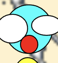 Yay Meme Sound Effect - Voicy