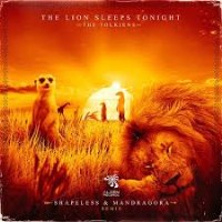 yeeeeeeee Meme Sound Effect - Voicy