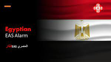 Egypt eas Meme Sound Effect - Voicy